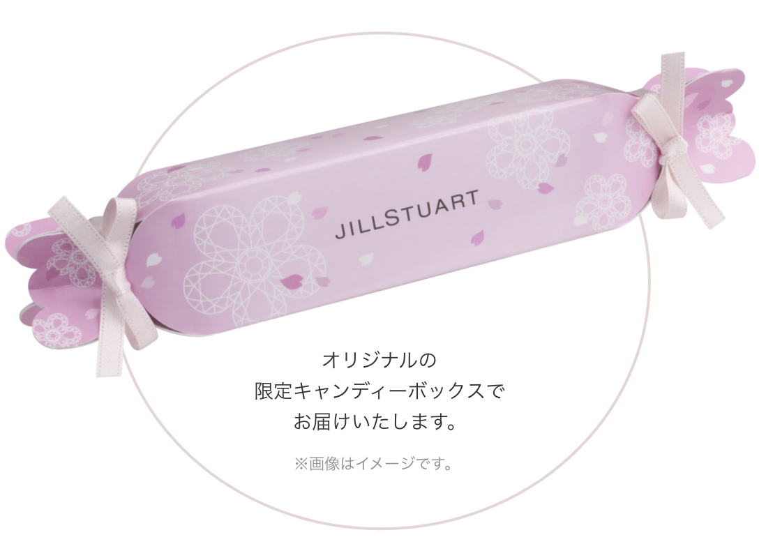 JILL STUART Candy Gift Box