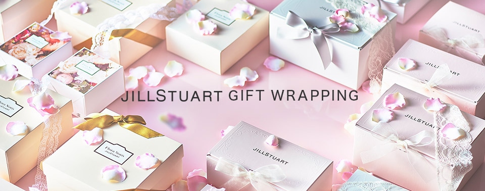ギフトラッピング | JILL STUART Beauty 公式オンラインショップ