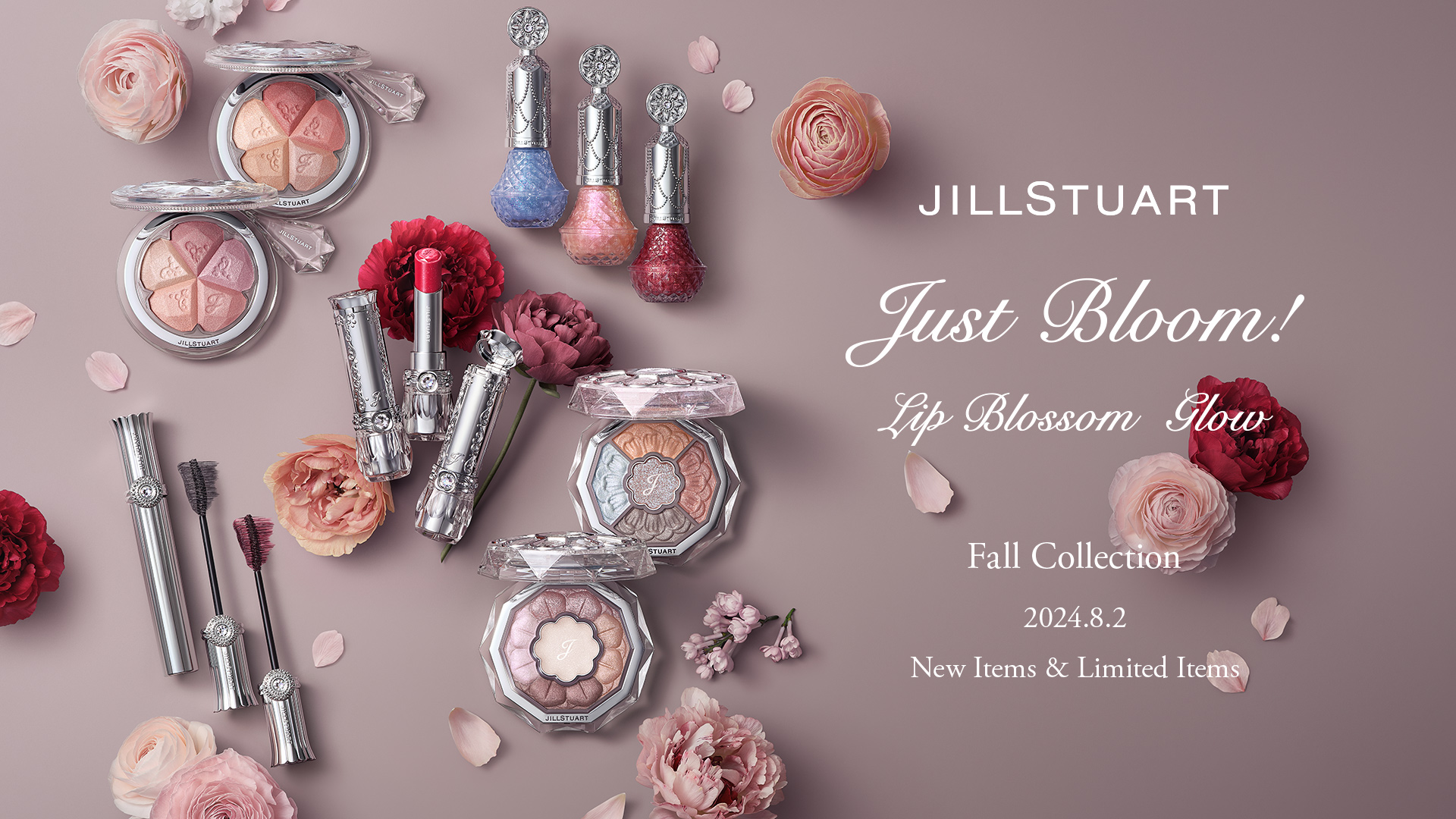JILL STUART Fall Collection New Items & Limited Items | NEW ITEM | JILL STUART Beauty 公式サイト