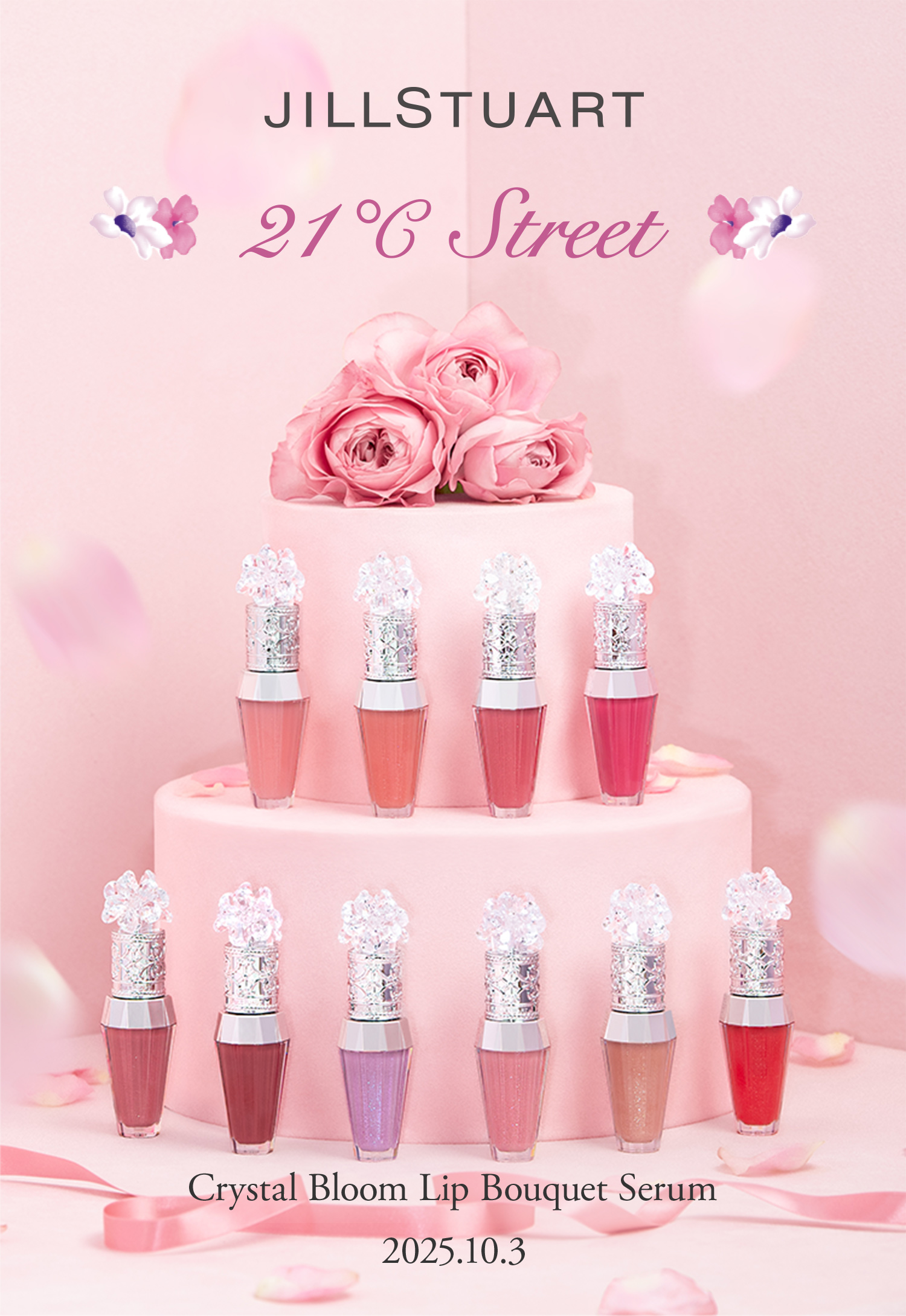 JILL STUART Crystal Bloom Lip Bouquet Serum New Items & Limited Items ...